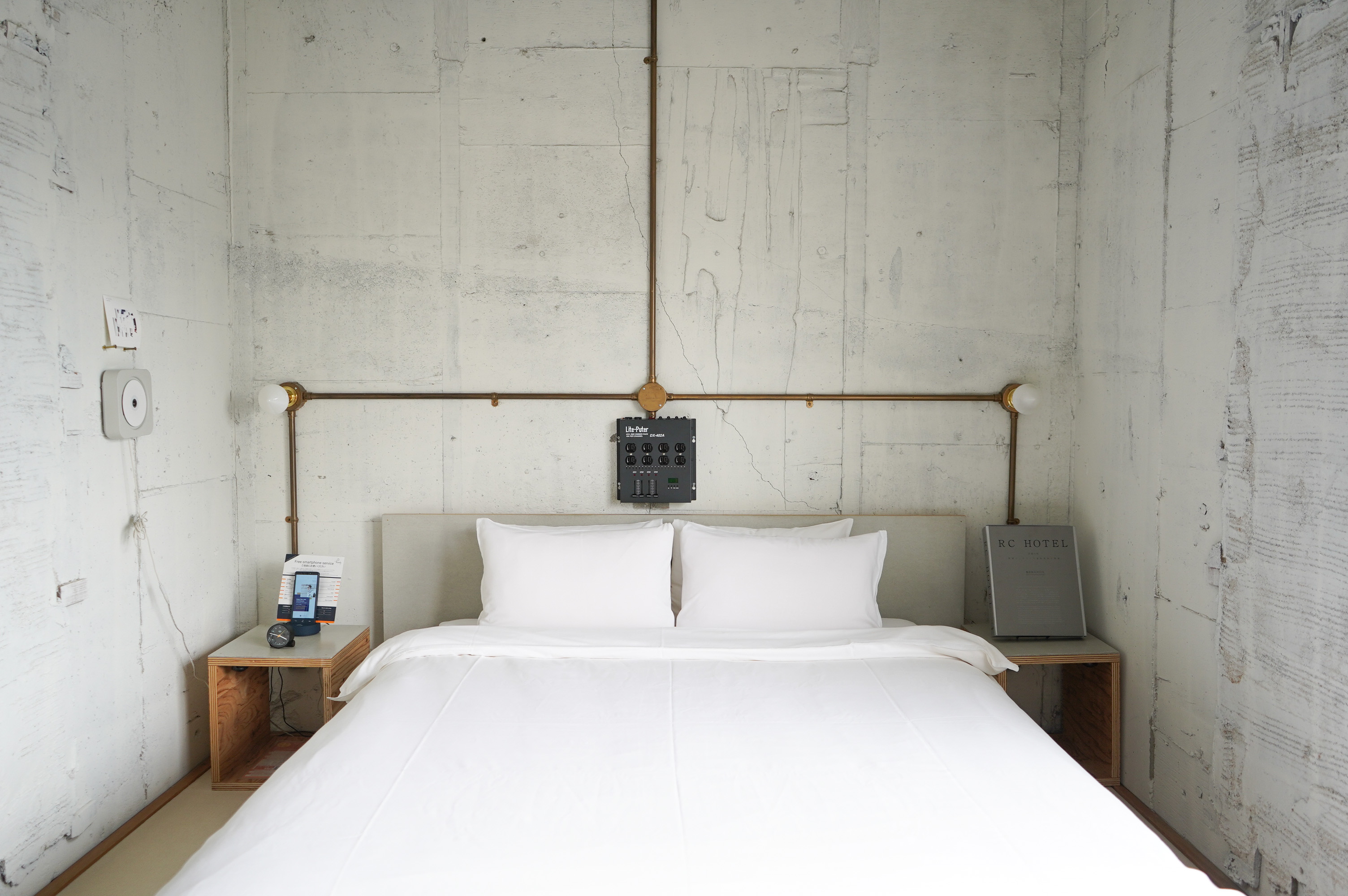 RC hotel-1 | it's my pleasure